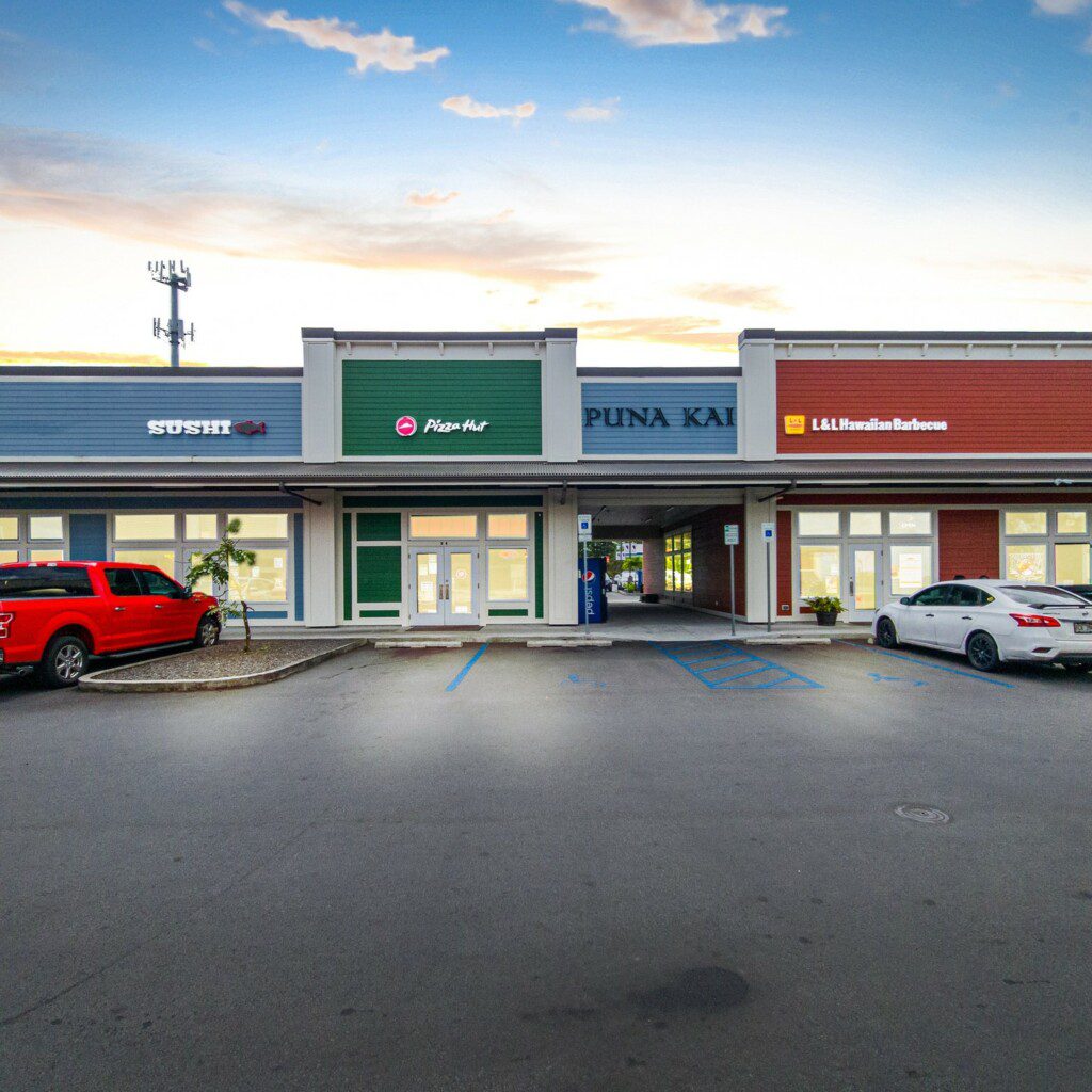 Puna Kai Shopping Center - Mala o Kilauea